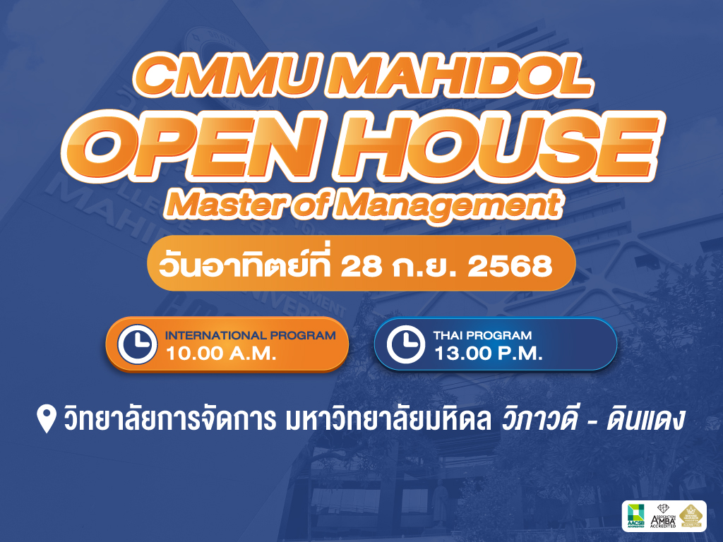 Home - College of Management Mahidol University
